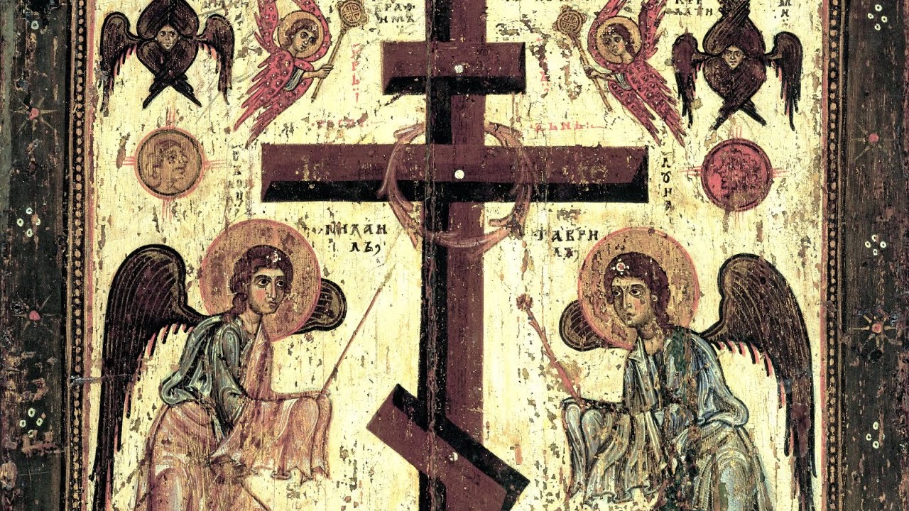 Παναγιώτης Νεοχωρίτης: Την Υψηλόφρονα γνώμην (δοξαστικό αίνων Κυριακής ...