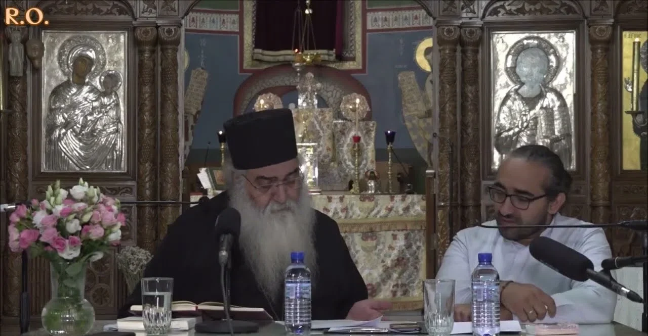 Μόρφου Νεόφυτος: Περὶ ἀνδρείας - Ιερά Μητρόπολις Μόρφου