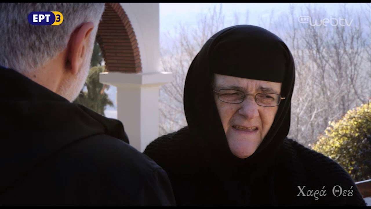 Όσιος Γεώργιος Καρσλίδης - Ιερά Μητρόπολις Μόρφου