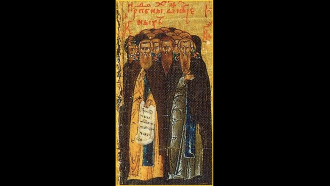 Μνήμη των Οσίων Αββάδων των εν τη Μονή του Αγίου Σάββα αναιρεθέντων ...