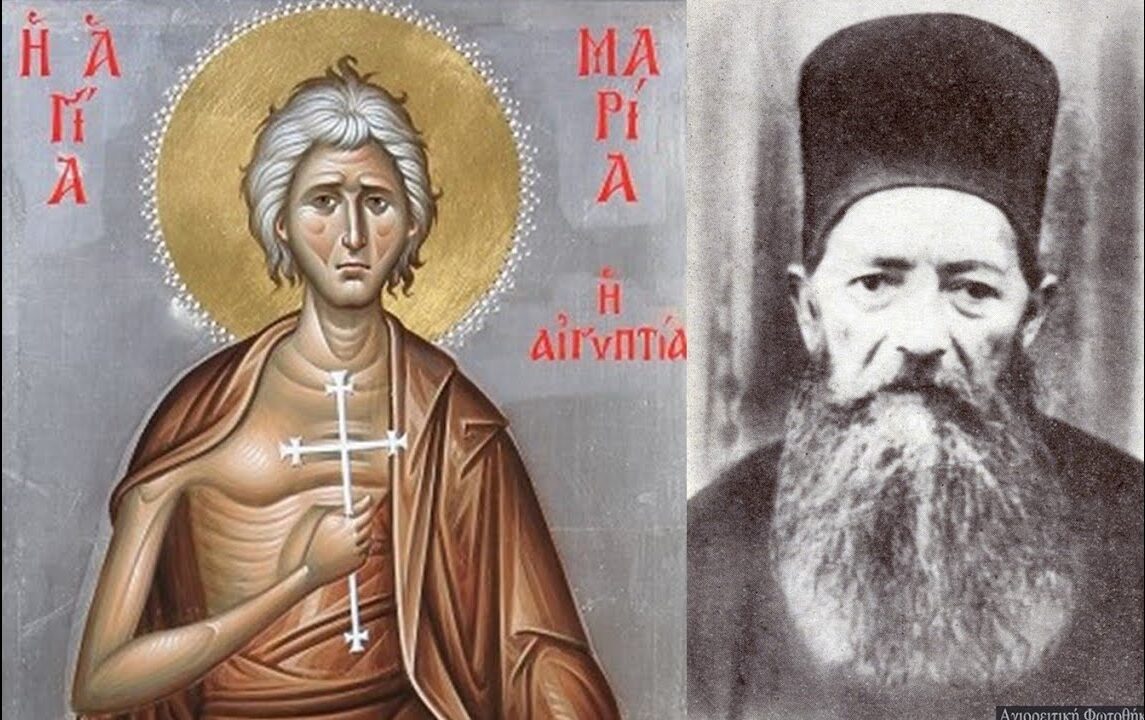 Μόρφου Νεόφυτος: Ἀπὸ τὴν ὁσία Μαρία τὴν Αἰγυπτία στὸν ὅσιο Σάββα τῆς ...