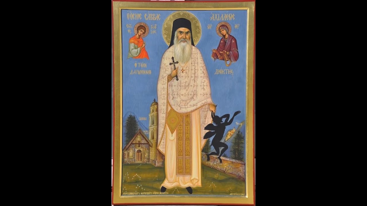 Τα έβαλαν με τον Όσιο Σάββα αφού δεν μπόρεσαν να τα βάλουν με τους ...