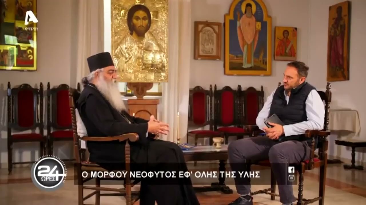 The fulfilled prophecies of St. Paisios and the ones to come ...