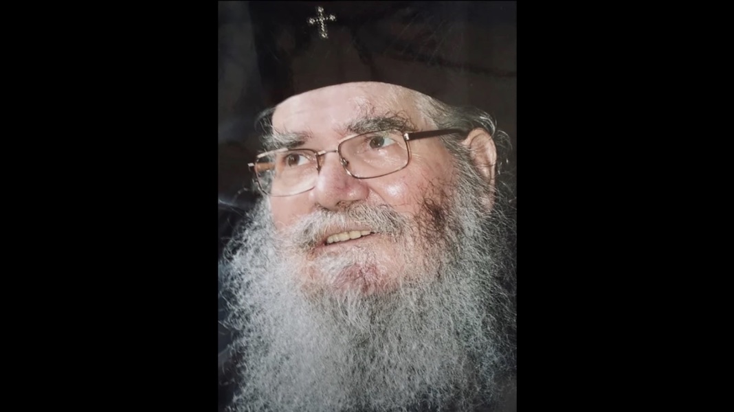 Αφιέρωμα στον άγιο Γέροντα Κύριλλο Γεραντώνη, ηγούμενο της ιεράς μονής ...